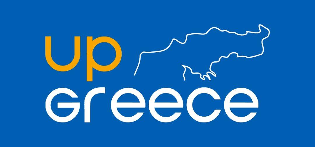 trip-plans – Up Greece